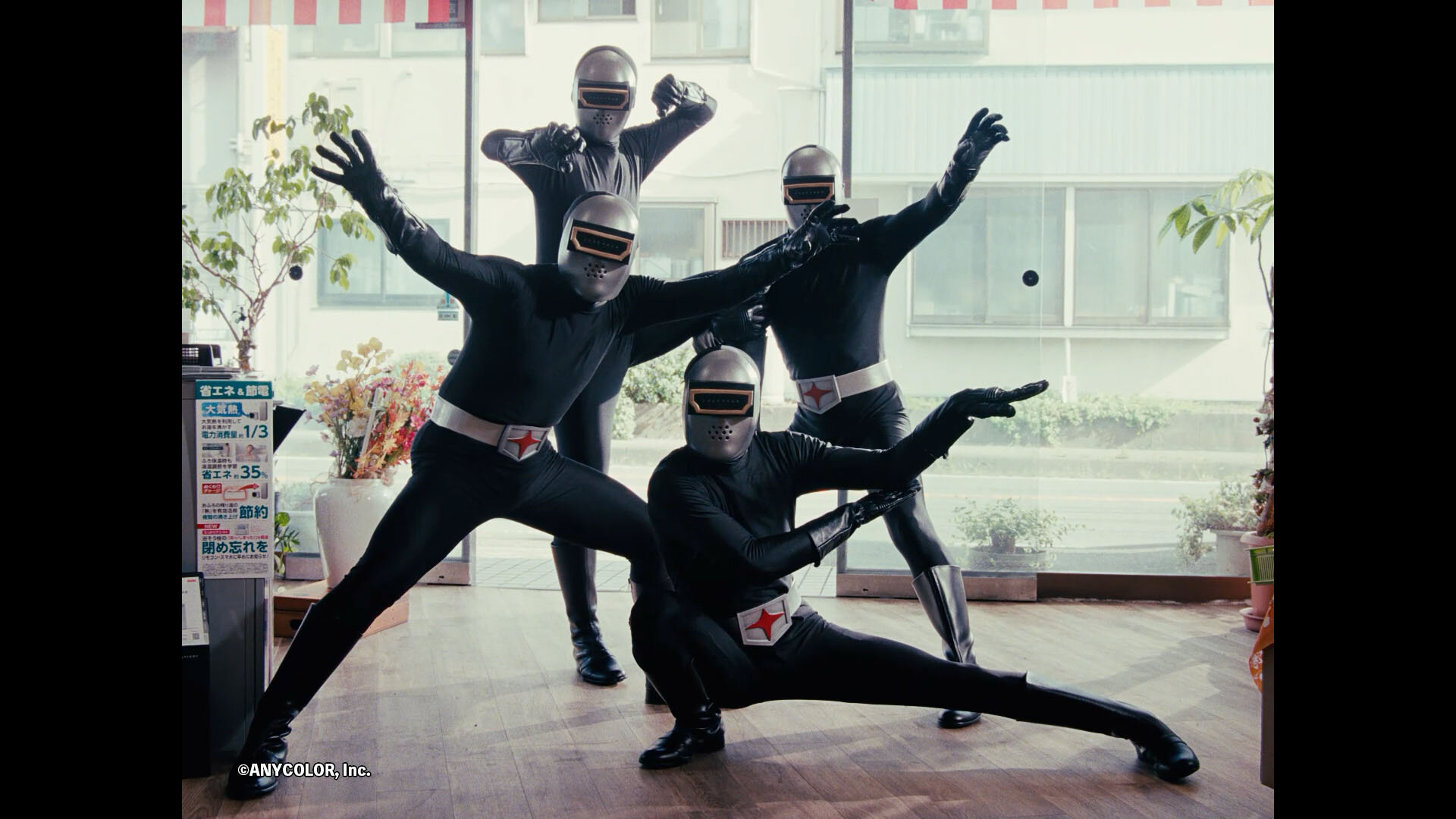 加賀美ハヤト / MV「フメツフハイ」｜TREE Digital Studio