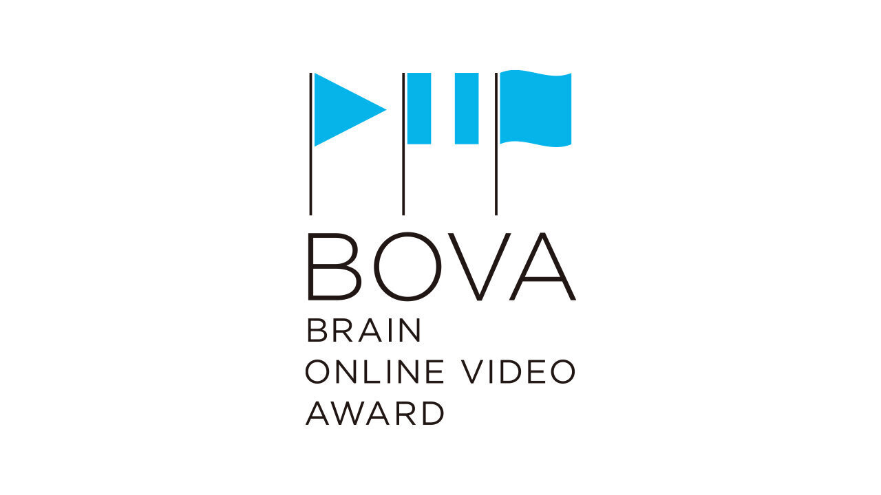 【受賞】第12回「BOVA」にて、当社スタッフが担当した4作品がシルバーなどを受賞！｜TREE Digital Studio