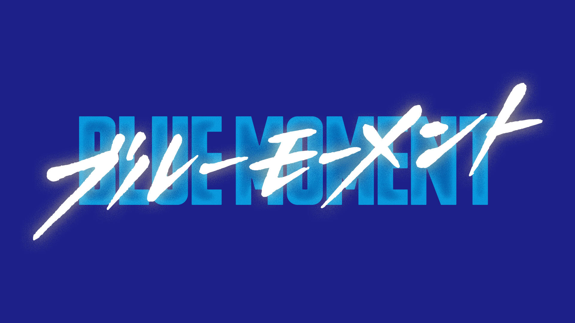 ドラマ『ブルーモーメント』｜TREE Digital Studio