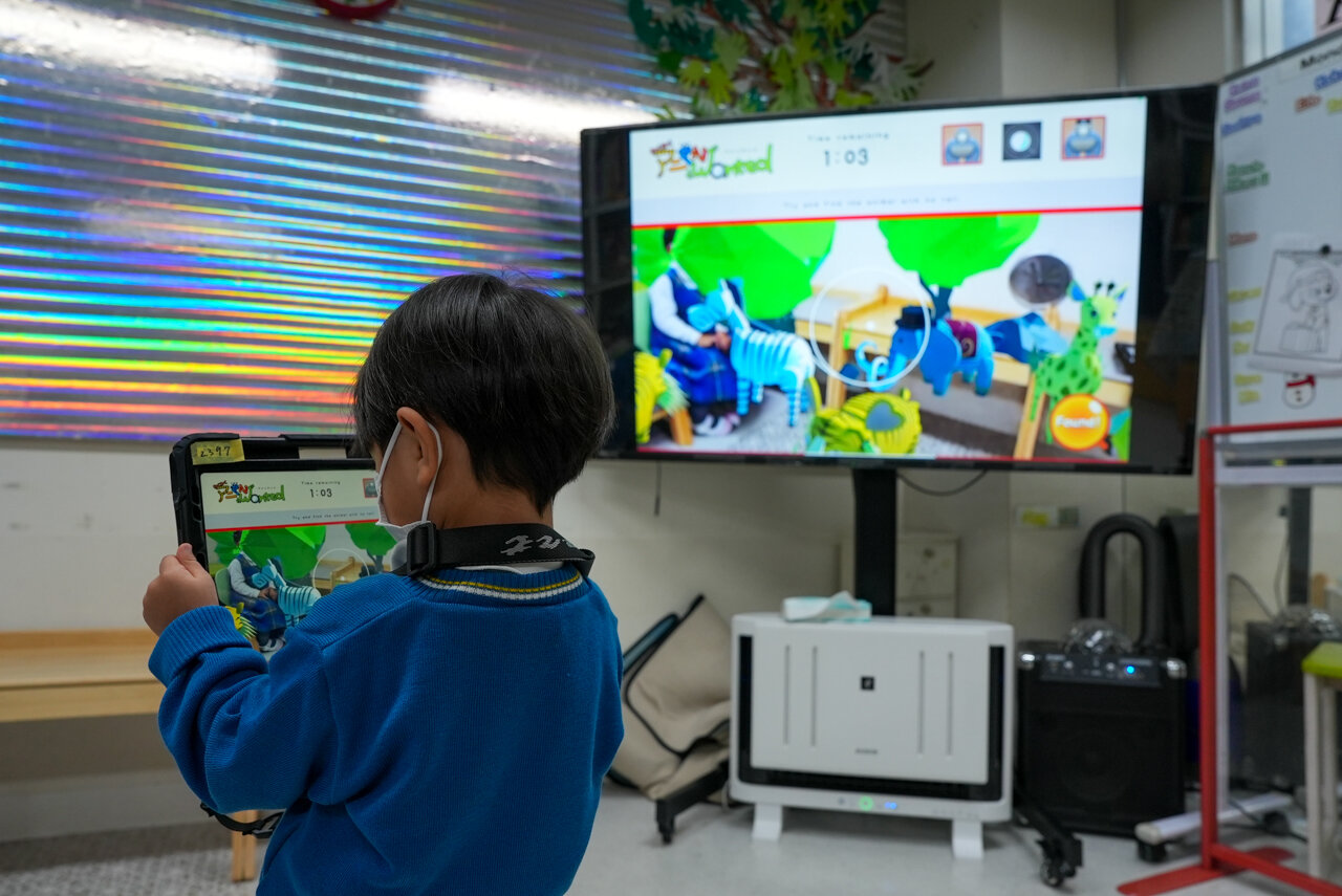 わくわくアニマルWanted | REALIZE｜インタラクティブコンテンツ制作｜TREE Digital Studio