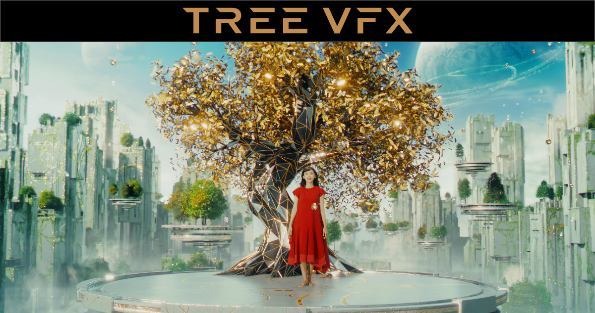TREE VFX｜VFX映像制作のスペシャリスト集団｜TREE Digital Studio